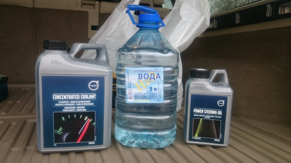 31439721 АНТИФРИЗ 4Л (КОНЦ) / ANTI-FREEZE Volvo | Запчасти на DRIVE2