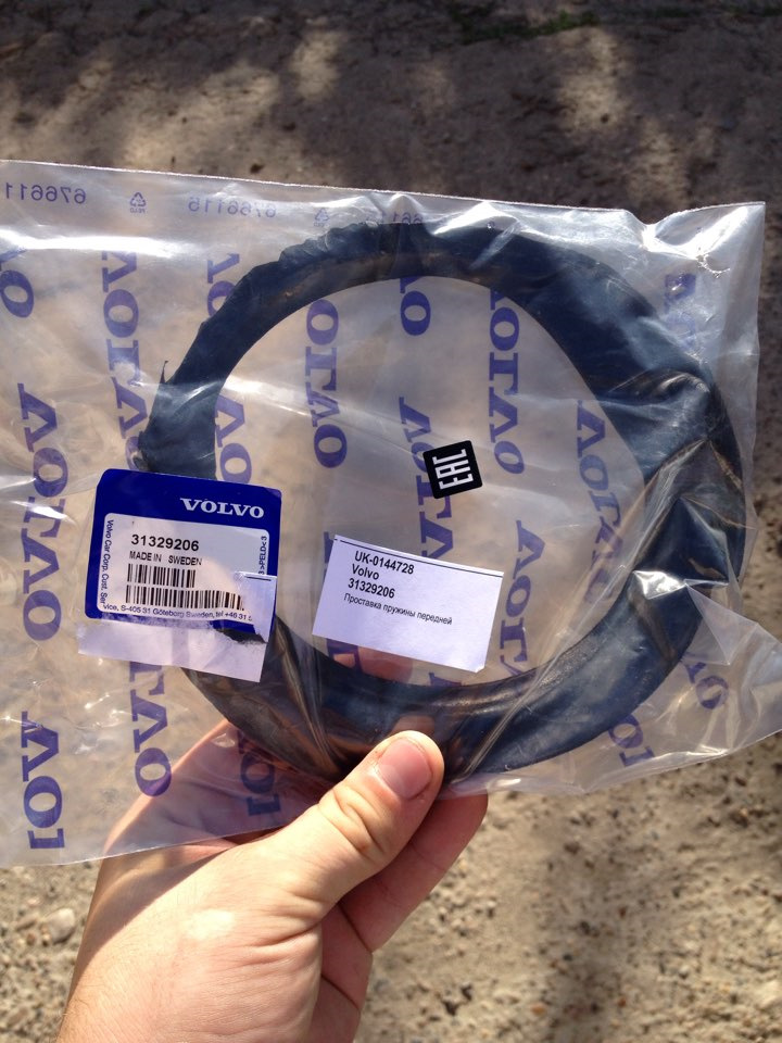 31329206 Пружина Volvo | Запчасти на DRIVE2