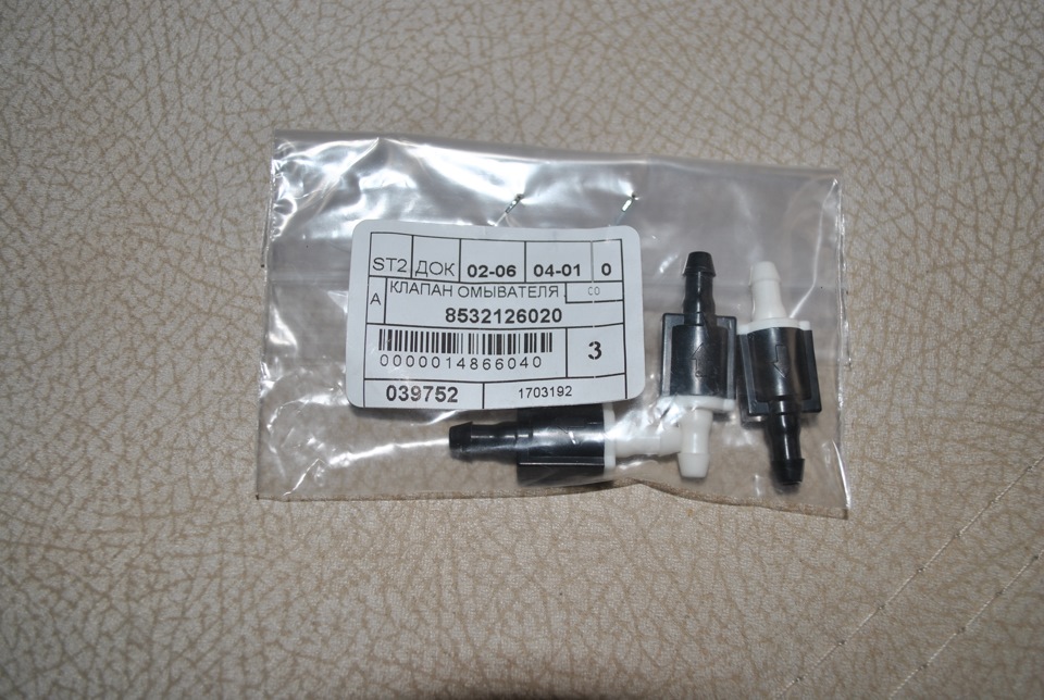 Щётки Bosch + обратные клапана от Тойоты — Ford Focus Hatchback III, 1 ...