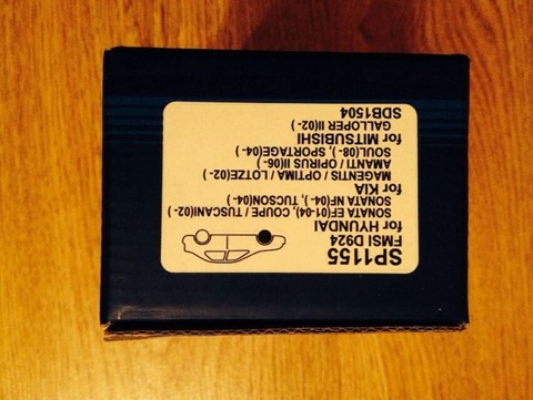 SP1155 Колодки тормозные передние SANGSIN | Запчасти на DRIVE2