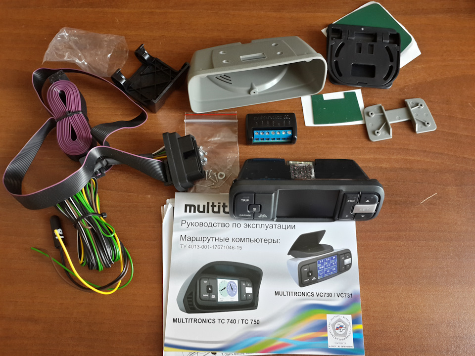 VC730 Маршрутный компьютер Multitronics MULTITRONICS | Запчасти на DRIVE2