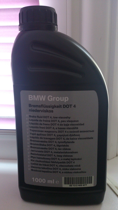 83132405977 Тормозная жидкость DOT4 LV, с низк.вязк. BMW | Запчасти на ...