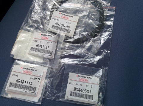 MN106046 ПРОКЛАДКА ПОМПЫ ТОПЛИВНОГО БАКА Mitsubishi | Запчасти на DRIVE2