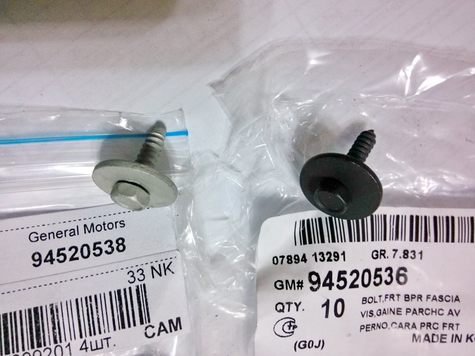 Винты, клипсы, болты, гайки и пистоны — Daewoo Matiz (M100/M150), 1 л ...