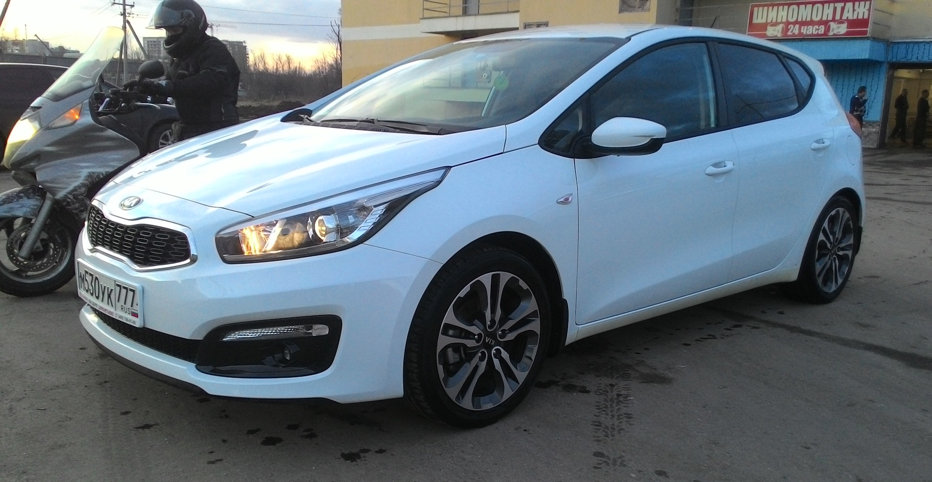 Прикупили дисули на лето R17 — KIA Ceed (2G), 1,6 л, 2016 года ...