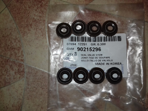 90215296 Уплотнительное кольцо, стержень кла GM | Запчасти на DRIVE2