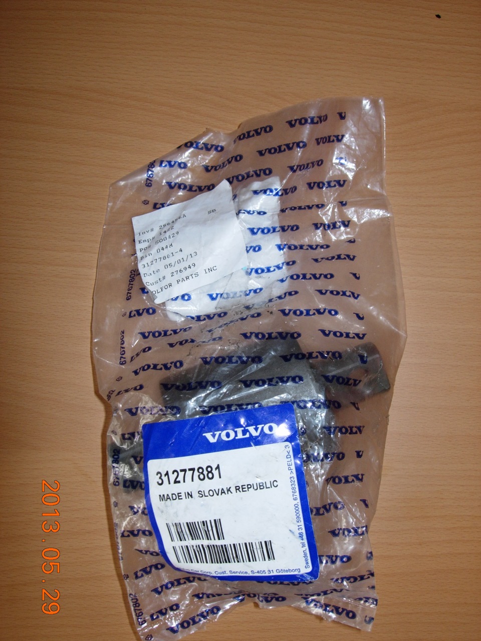 31277881 Подвеска, рычаг независимой подвески колеса Volvo | Запчасти ...