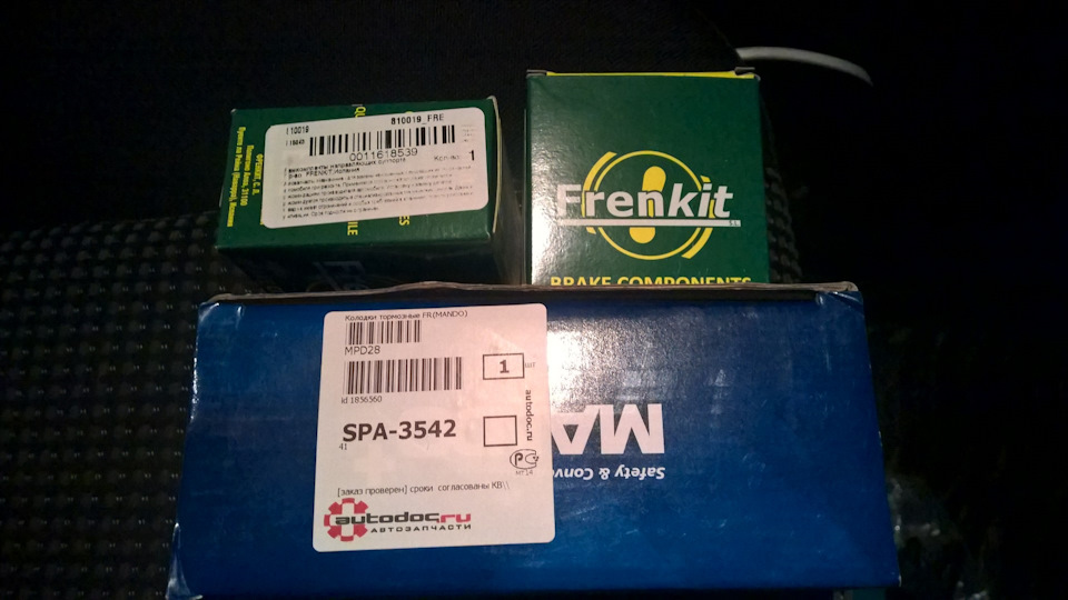 Замена опоры КПП+передние колодки с направляющими — Chevrolet Captiva ...