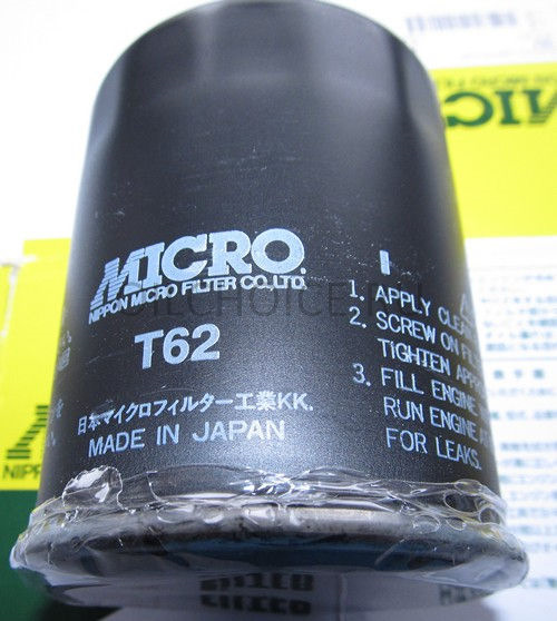 Плагиат пост по масляному фильтру Micro T62 — Honda Civic Ferio (6G), 1,5 л, 1996 года ...