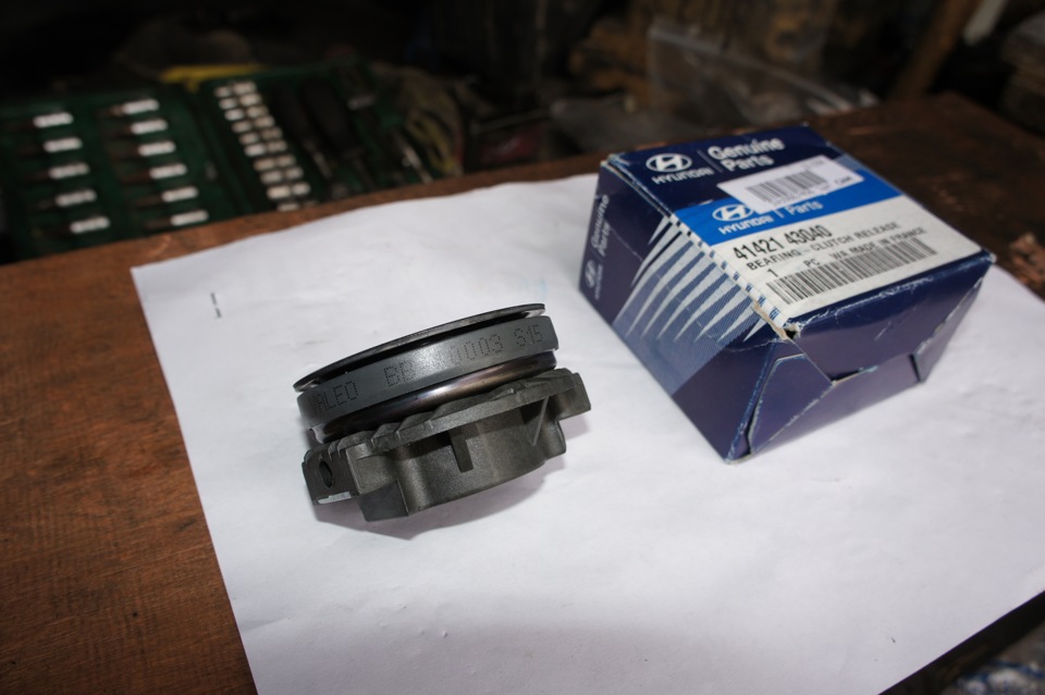 4142143040 Роликовый подшипник KIA HYUNDAI | Запчасти на DRIVE2