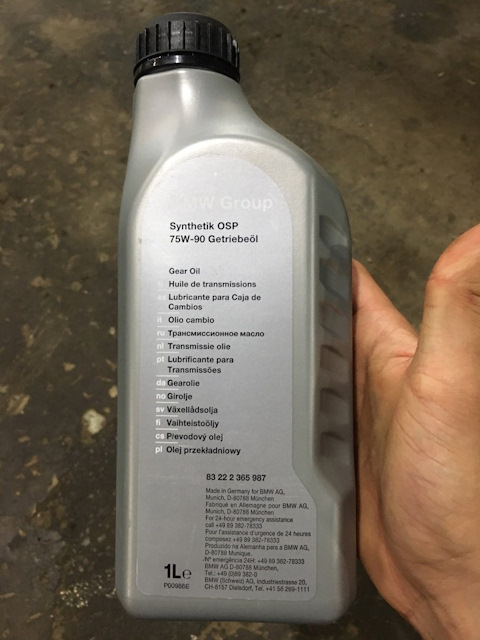 83222365987 Трансмиссионное масло Synthetik OSP BMW | Запчасти на DRIVE2