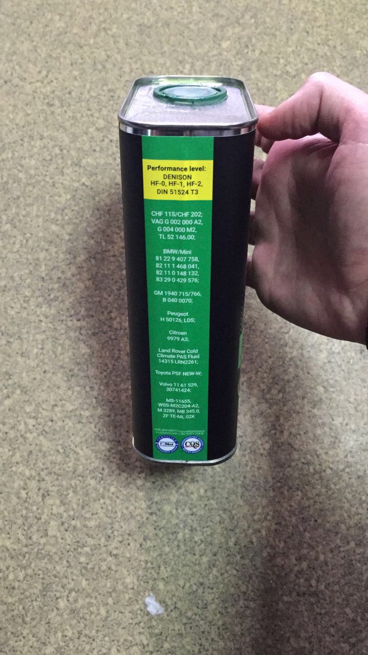 1940715 GM | Запчасти на DRIVE2