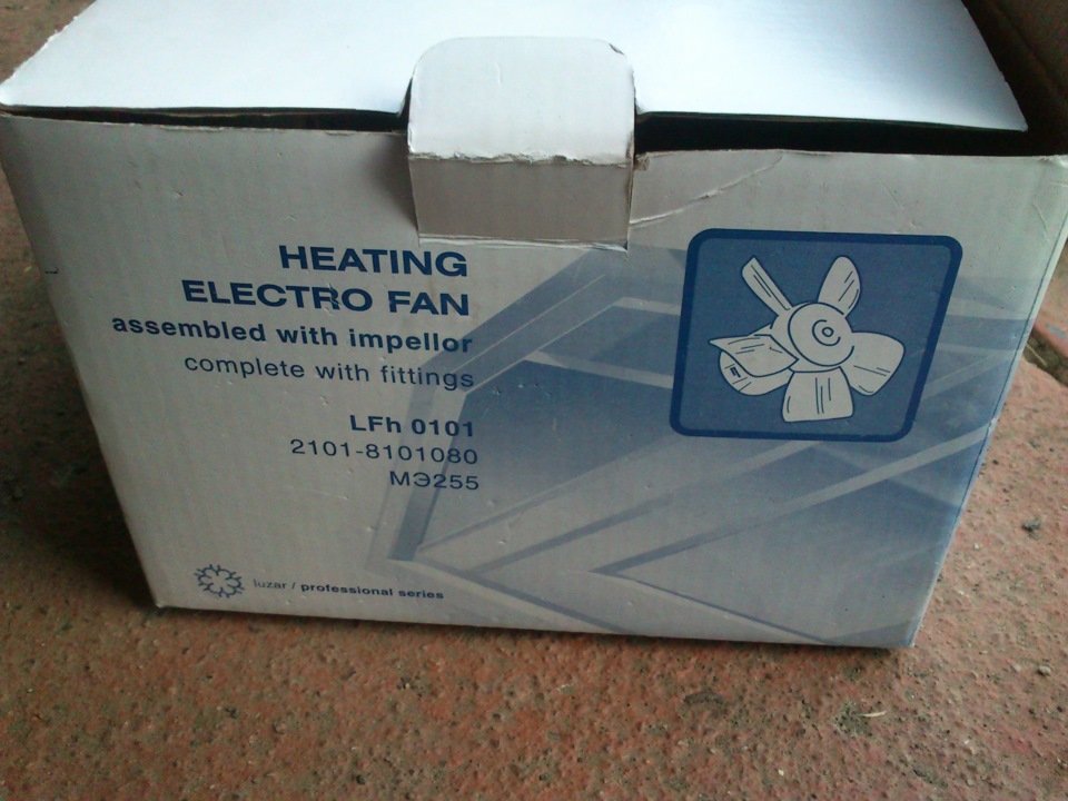 LFH0101 Электровентилятор отопителя для автомобилей Лада 2101-2107 (шарик. подшипники) LUZAR ...