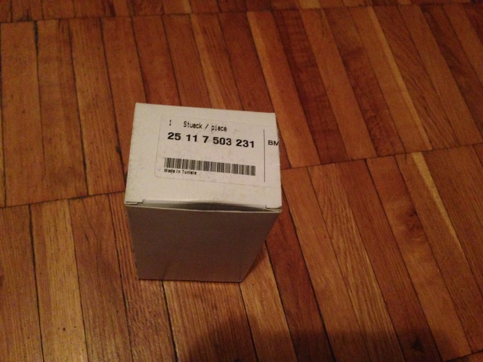 25117503231 Головка рычага ПП кожа/эмблема M/5-ступ. BMW | Запчасти на ...