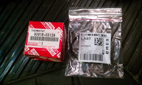 1632562010 Прокладка термостата TOYOTA LEXUS | Запчасти на DRIVE2