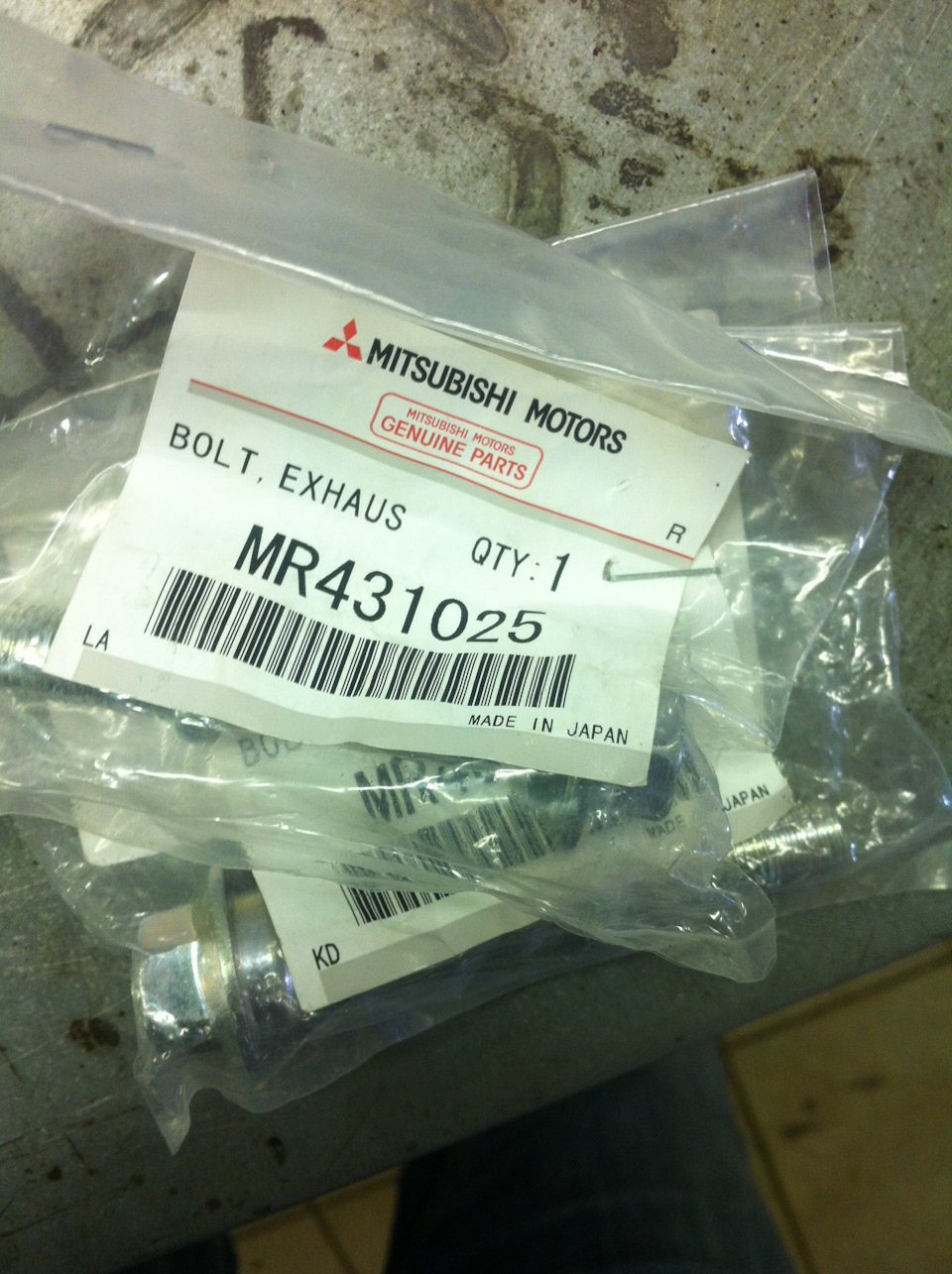 Замена кольца графитного переднее выхлопной системы. — Mitsubishi ...