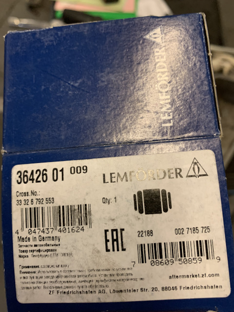 3642601 Шаровая опора LEMFORDER | Запчасти на DRIVE2