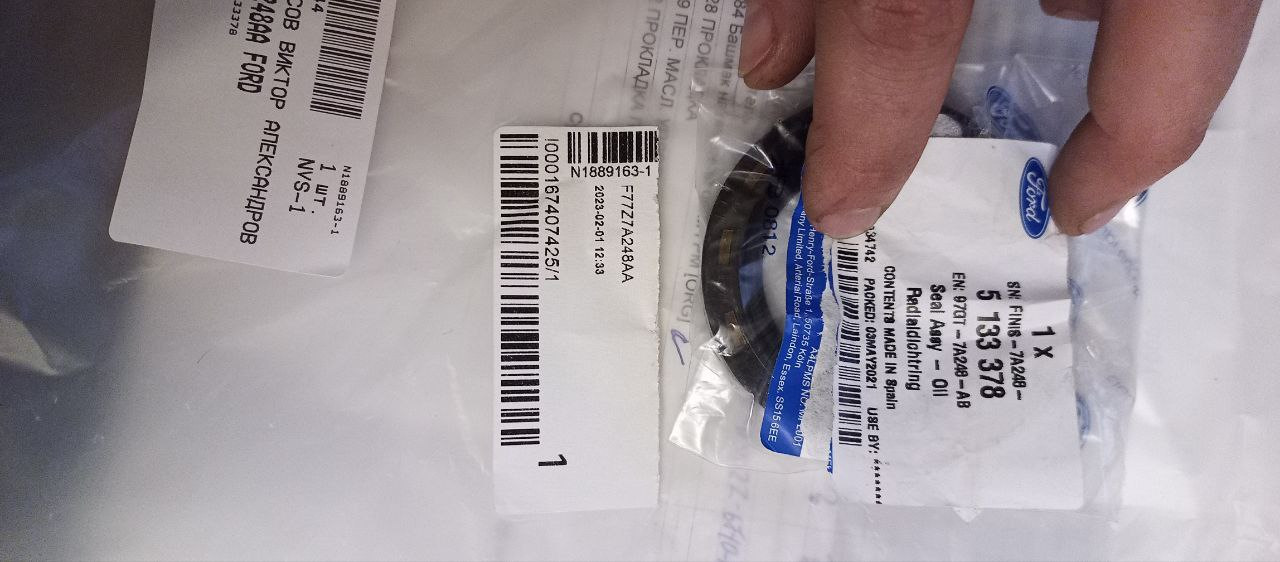 Замена ГРМ (Подготовка-Закупка) — Ford Explorer (3G), 4 л, 2004 года ...