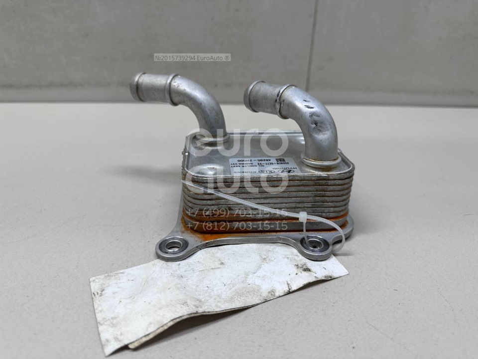 482902H000 Cooler-oil KIA HYUNDAI | Запчасти на DRIVE2