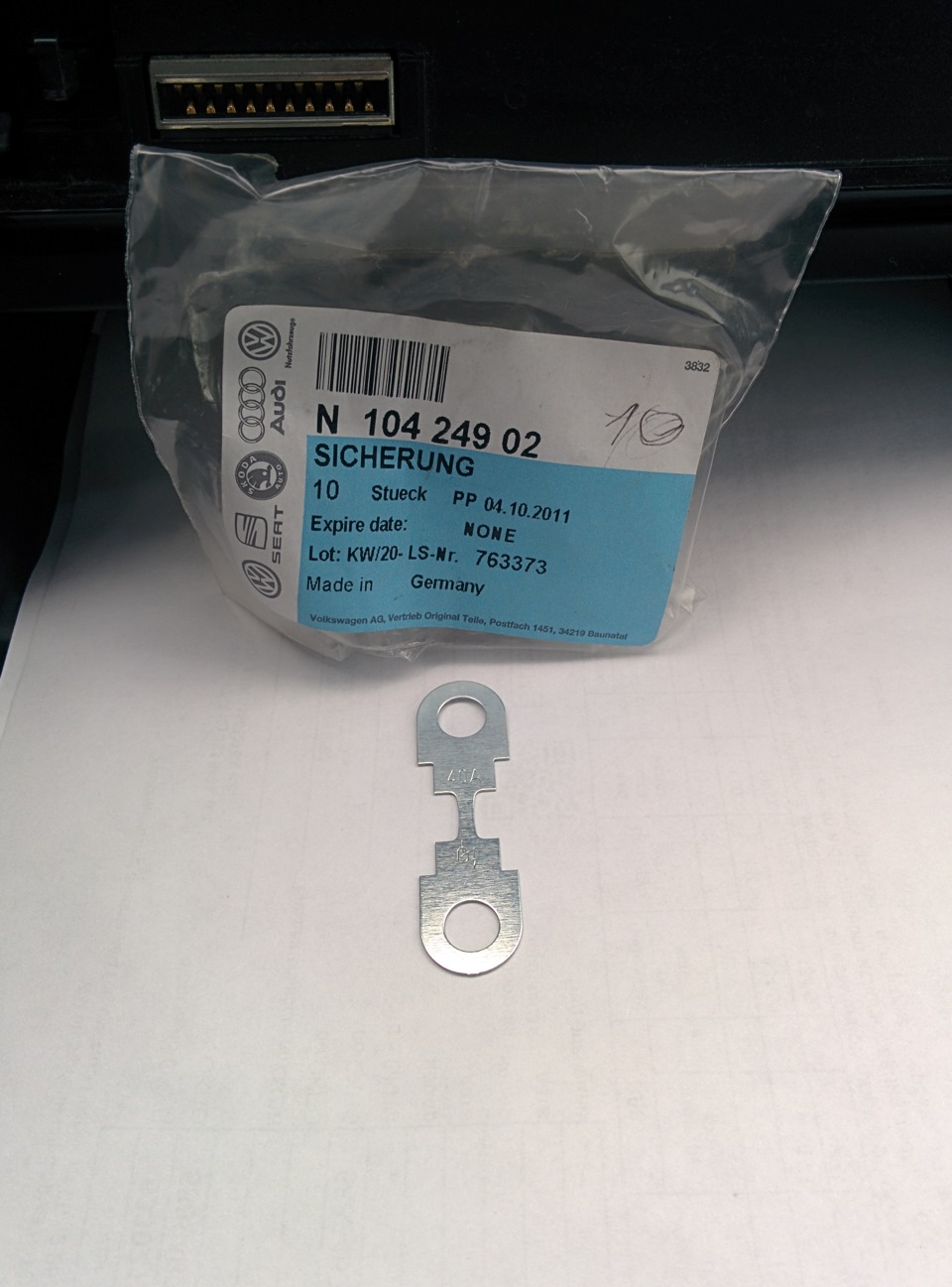 Cабвуфера — установка в skoda fabia upd 1 — Skoda Fabia Mk2, 1,2 л ...