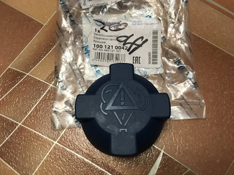 443121321 Крышка расширительного бачка / AUDI, VW 74~ VAG | Запчасти на ...