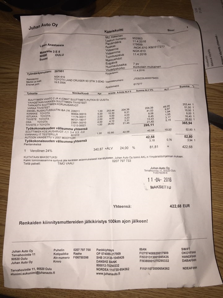 9090430013 Прокладка TOYOTA LEXUS | Запчасти на DRIVE2