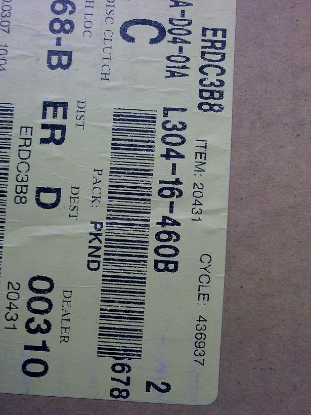 L30416460B Комплект сцепления Mazda | Запчасти на DRIVE2