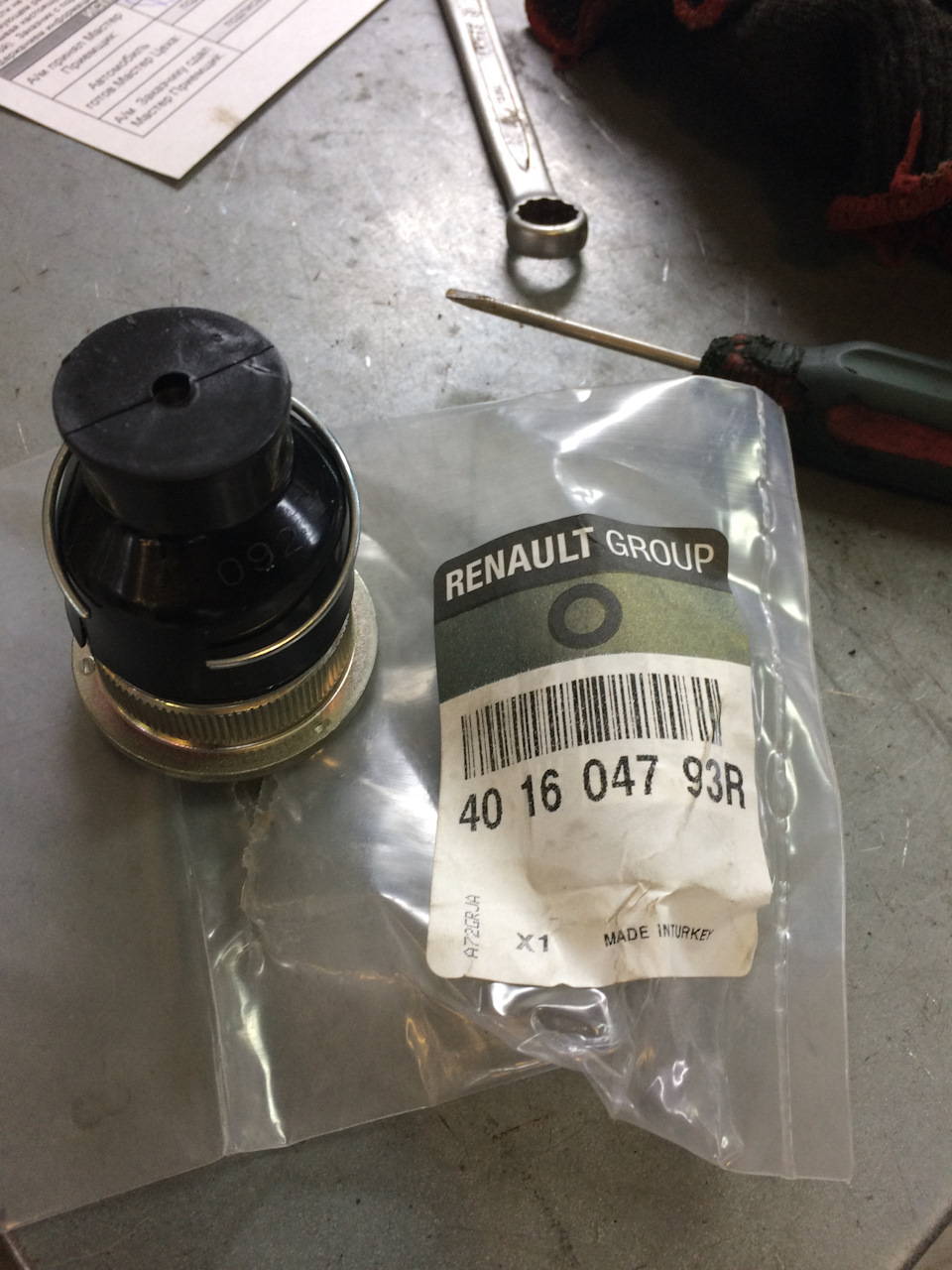 401604793R Шаровый палец рычага передней подвески RENAULT | Запчасти на ...