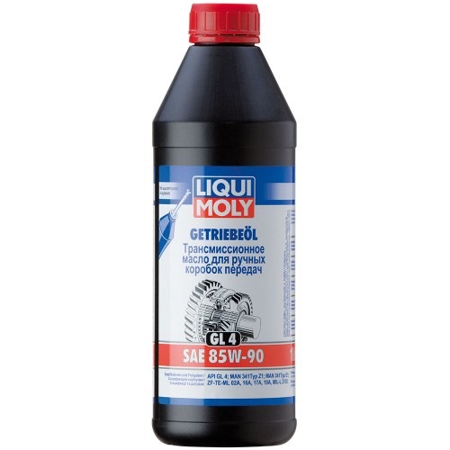 В КПП жигули — Liqui Moly — Lada 2101, 1,3 л, 1971 года | расходники ...
