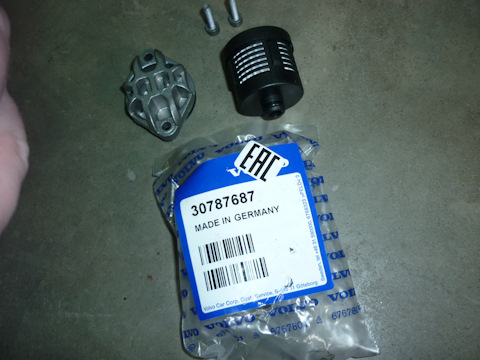 30787687 Фильтр масляный Volvo | Запчасти на DRIVE2