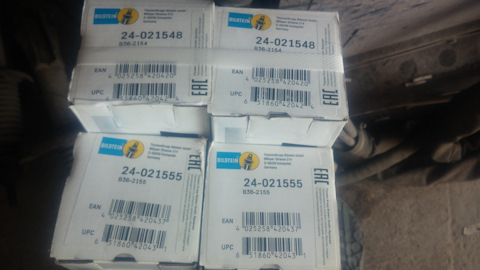 24021548 Амортизатор стандартный передний серии B4 BILSTEIN | Запчасти ...