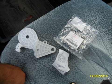 7801A110 Кулиса отопителя Mitsubishi | Запчасти на DRIVE2