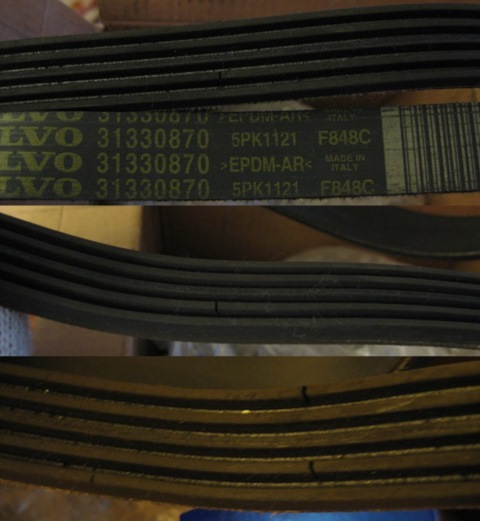 31330870 Поликлиновый ремень. Число ручьев 5 Volvo | Запчасти на DRIVE2