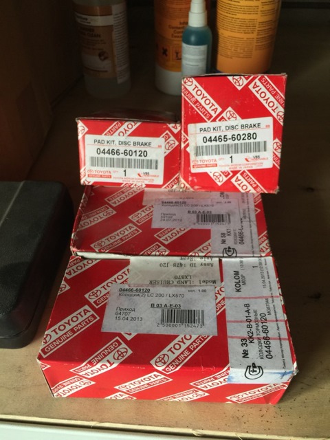 0446660120 Колодки тормозные дисковые комплект TOYOTA LEXUS | Запчасти ...