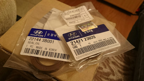 2142123020 Сальник коленвала лобовой KIA HYUNDAI | Запчасти на DRIVE2