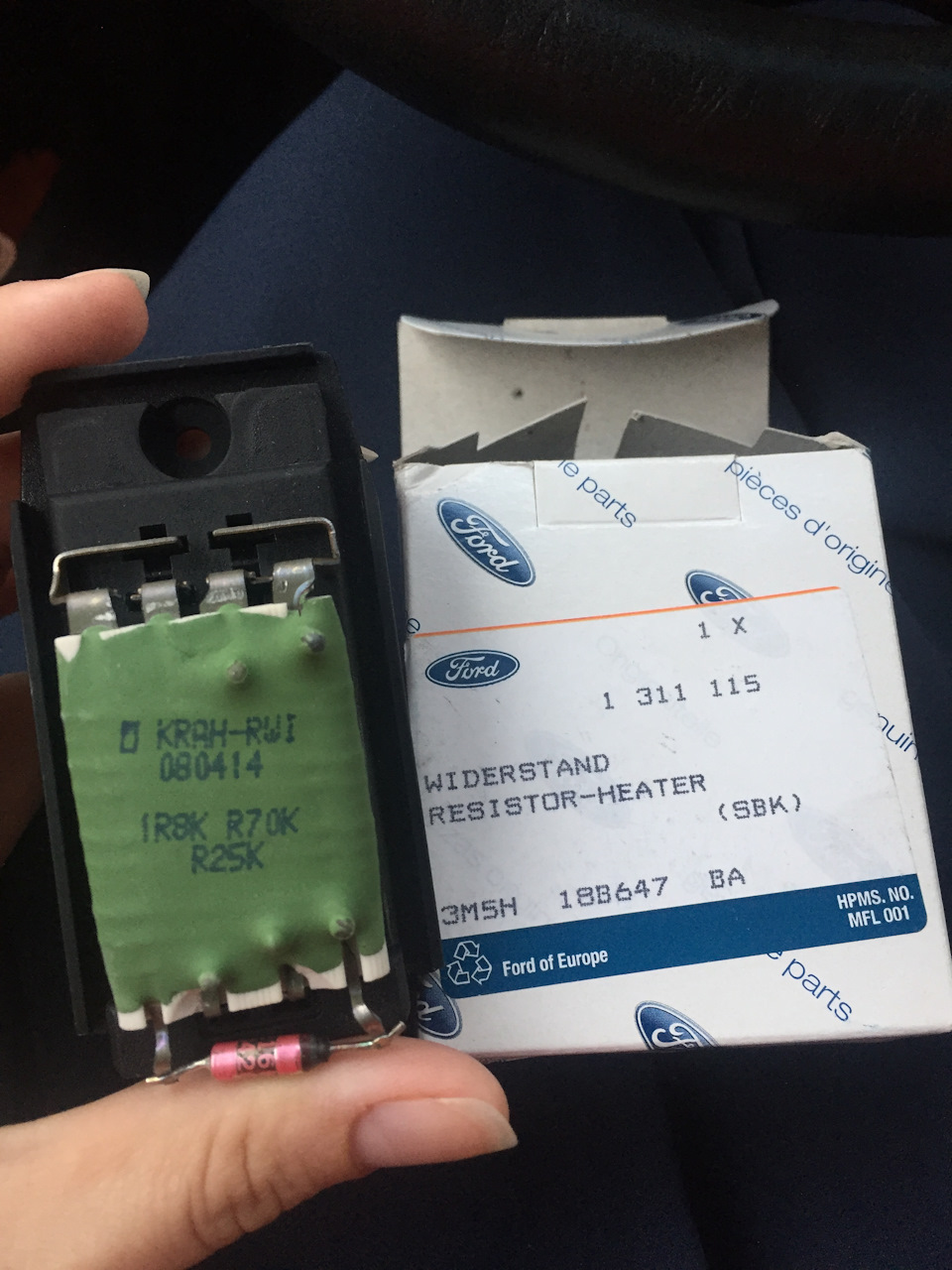 1311115 Резистор мотора вентилятора системы охлаждения / Cougar, Focus ...