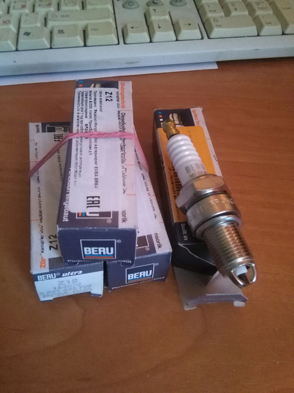 новые свечи — Audi 100 (C3), 1,8 л, 1984 года | запчасти | DRIVE2