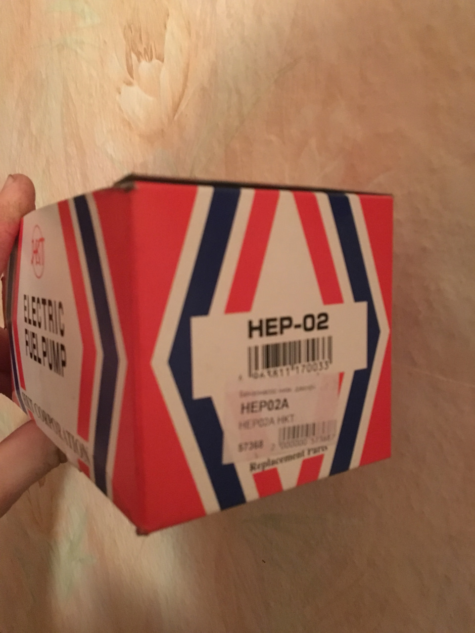 HEP02A Электрический топливный насос низкая давление HKT | Запчасти на ...