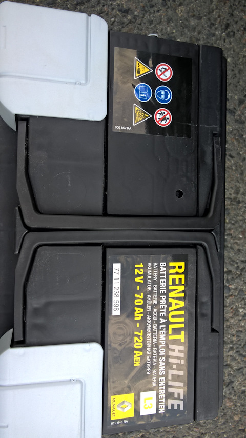 7711238598 Аккумулятор 70Ah 720A Рено Kangoo 2, Laguna 3, Logan, Megane ...