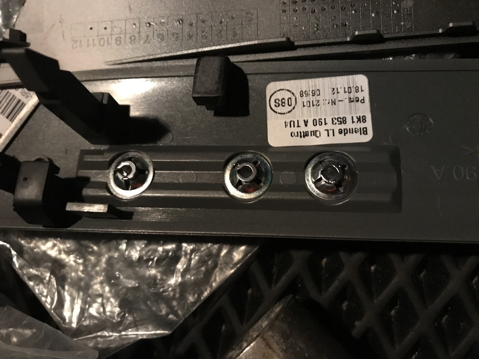 Салон A4 B8 FL — Audi A4 (B8), 2 л, 2013 года | стайлинг | DRIVE2