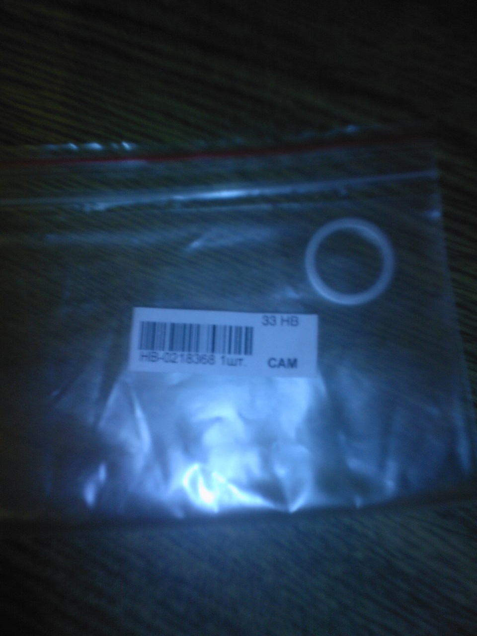 Запчасти — Toyota Carina (6G), 2 л, 1996 года | запчасти | DRIVE2