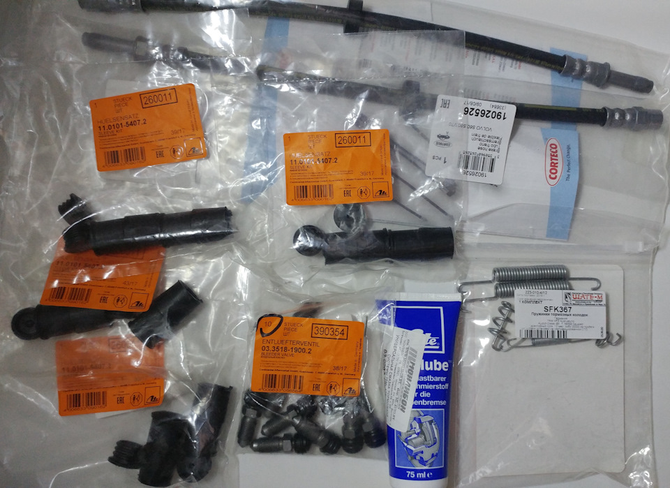 11010154072 Комплект направляющей гильзы ATE | Запчасти на DRIVE2