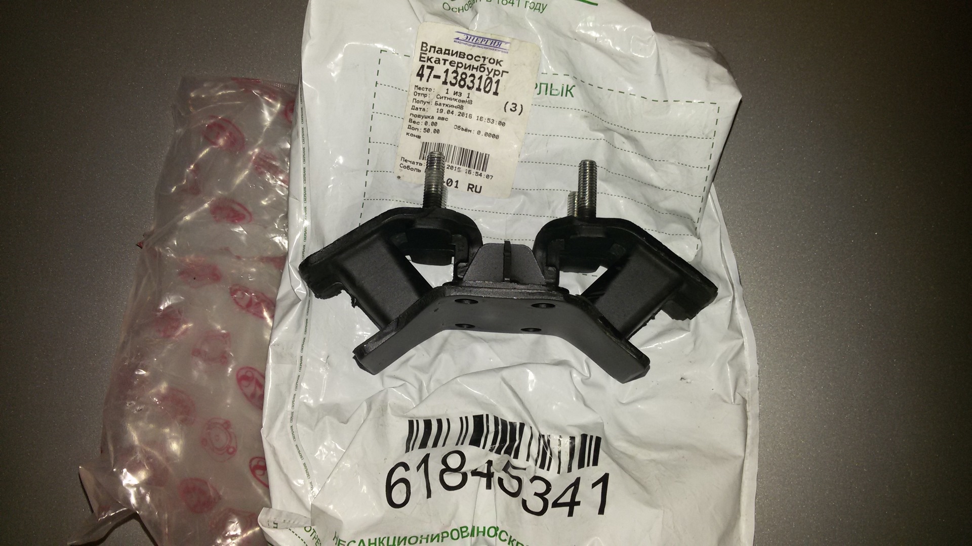 Очередной анонс — Lexus LS (UCF20), 4 л, 2000 года | запчасти | DRIVE2