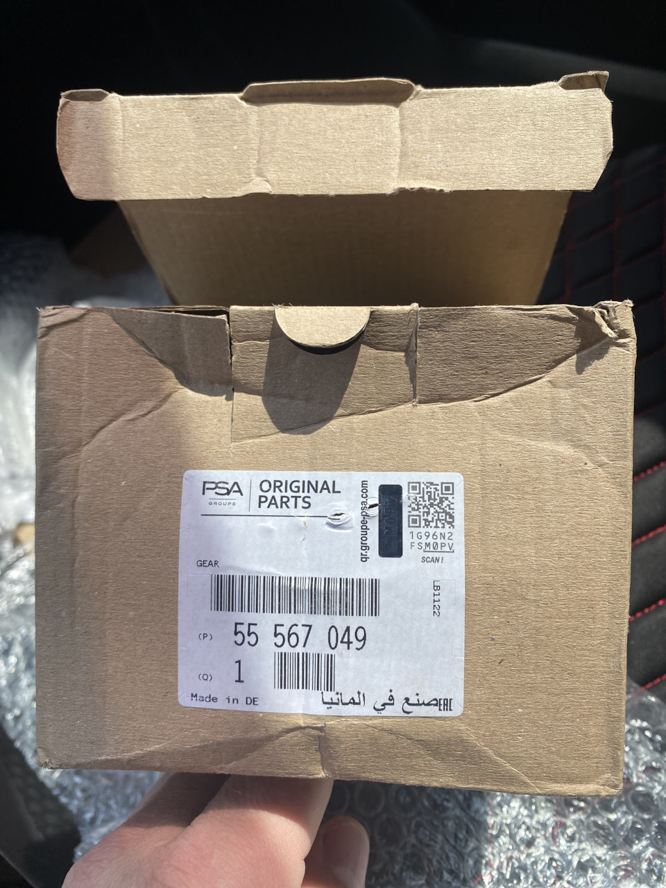 55567049 Фазорегулятор выпуск GM | Запчасти на DRIVE2