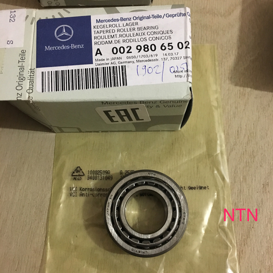 Передние ступечные подшипники. — Mercedes-Benz E-class (W211), 2,2 л ...