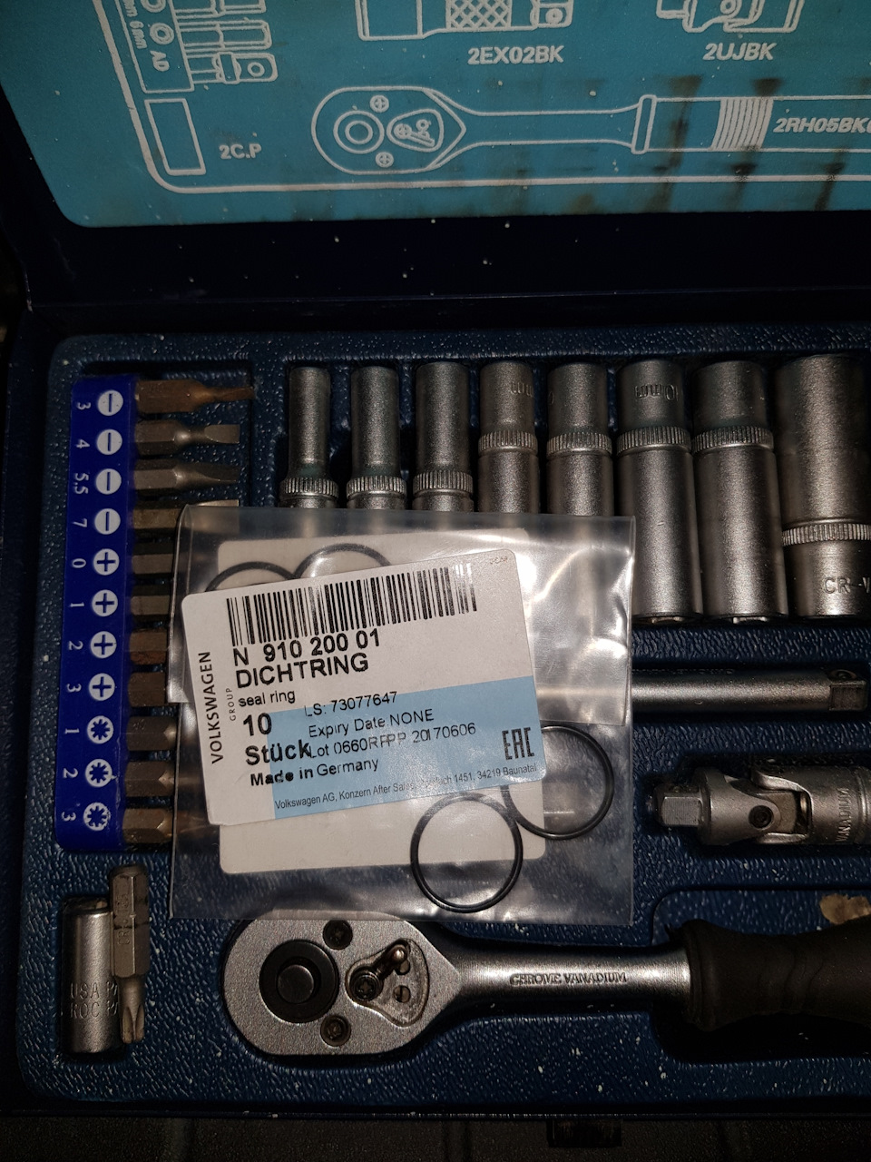 N91020001 Кольцо уплотнительное (209) VAG | Запчасти на DRIVE2