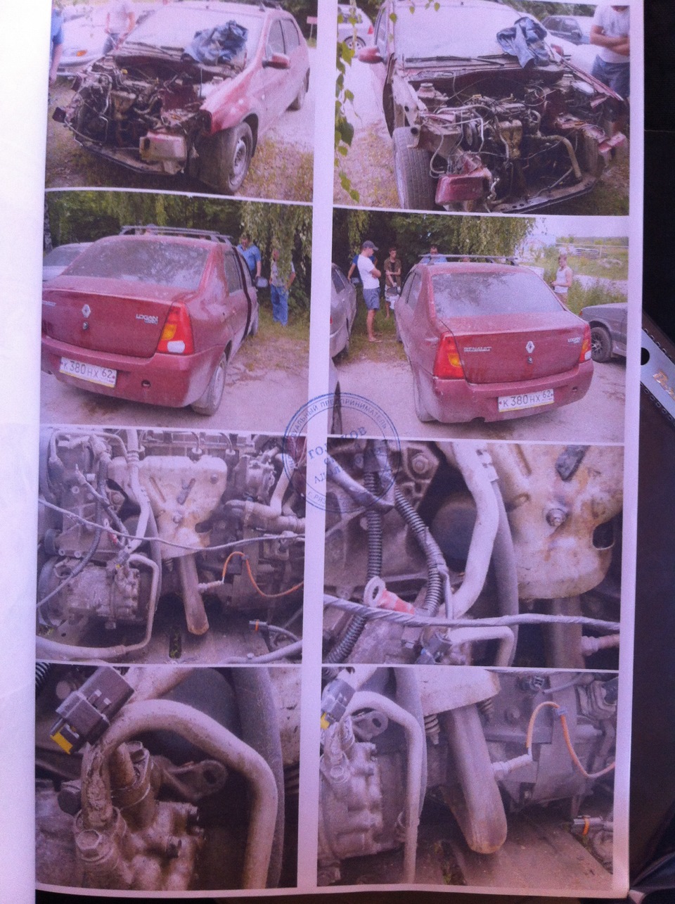Второй этап экспертизы и продажа. — Renault Logan (1G), 1,6 л, 2009 ...