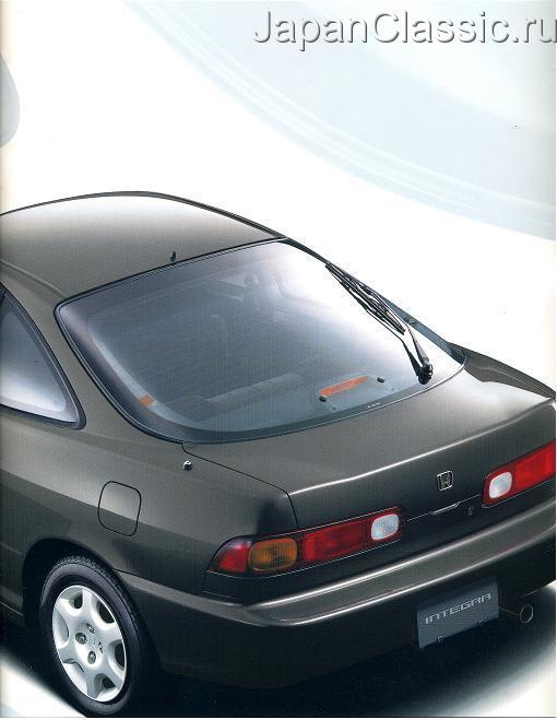 Журнал Honda Integra 1994 г в часть 2 — Honda Integra Db6 Db9 1 6