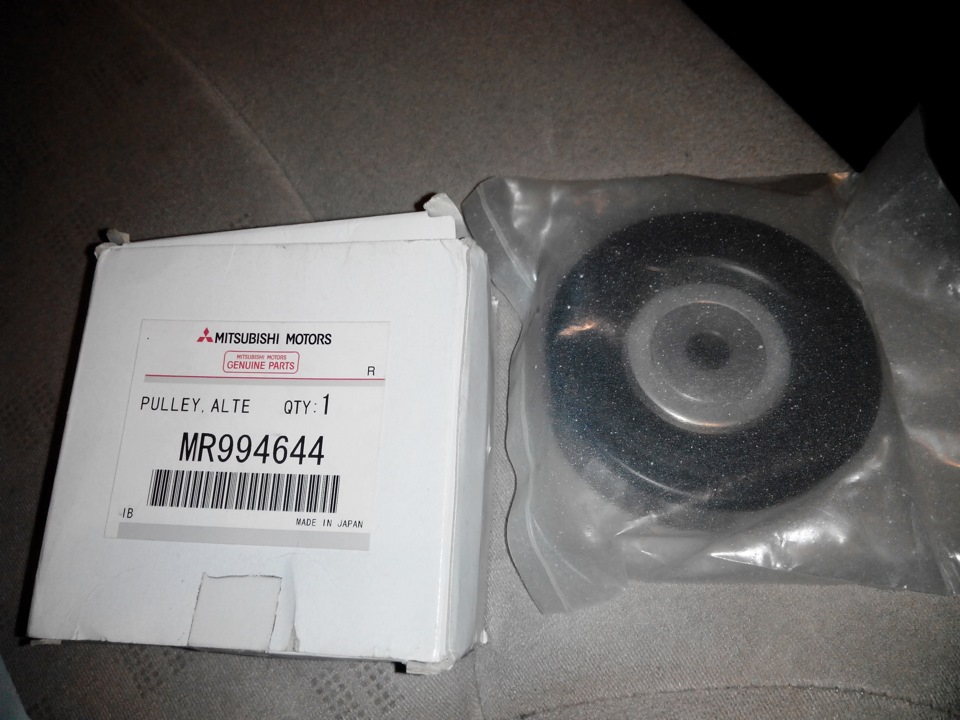 MR994644 ШКИВ ПРОМЕЖУТОЧНЫЙ, ПРИВОДА РЕМНЯ ГЕНЕР Mitsubishi | Запчасти ...