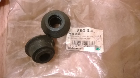 96380586 Сайлентблок рычага переднего GM | Запчасти на DRIVE2